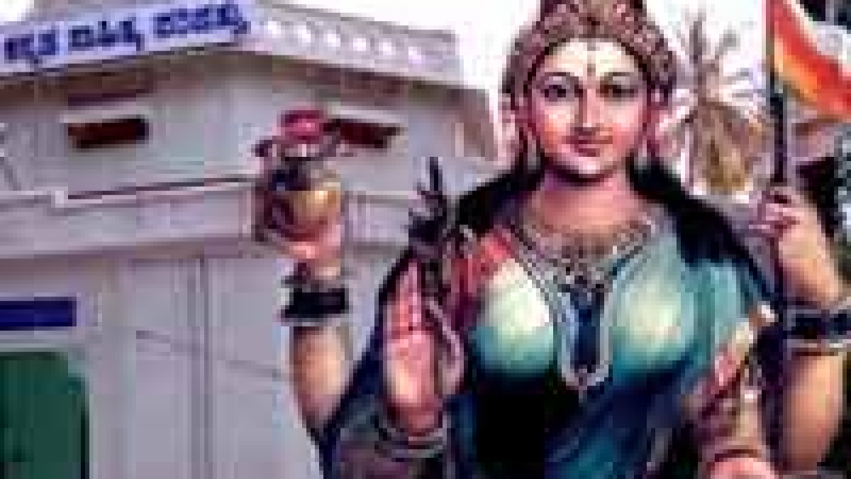 ಭುವನೇಶ್ವರಿ ಪ್ರತಿಮೆ ಸ್ಥಾಪನೆಗೆ ವಿರೋಧ ಬೇಡ | Bhuvaneshwari Statue | Scholar ...