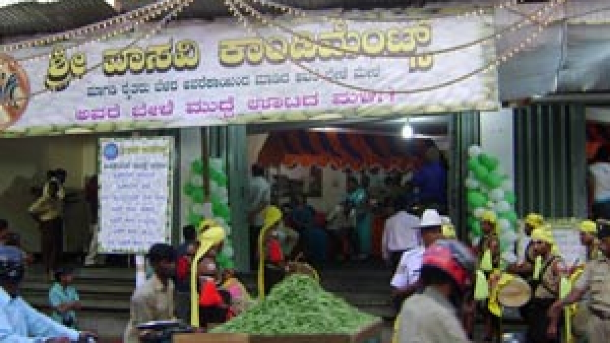 ಅವರೆ ಮೇಳಕ್ಕೆ ಬೆಂಗಳೂರು ಮತ್ತೆ ಸಿದ್ಧ | Avare Mela Bangalore | Sajjan Rao ...