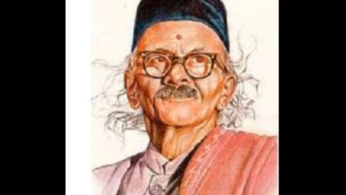 ಬೇಂದ್ರೆ ಅಂದ್ರ ಕನ್ನಡ, ಬೇಂದ್ರೆ ಅಂದ್ರ ಕನ್ನಡಿ | DaRa Bendre | Birthday ...