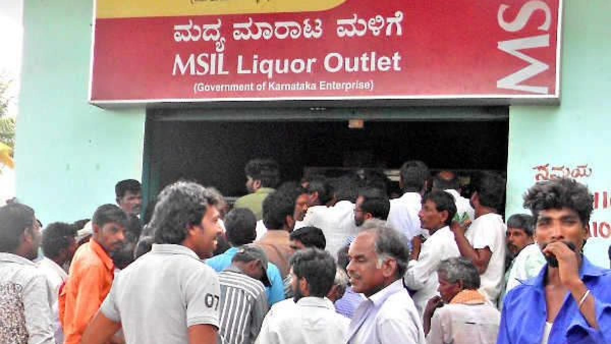 ಬೇಕೇ ಬೇಕು ಬಾರ್ ಬೇಕು, ಮದ್ಯದಂಗಡಿಗಾಗಿ ಪ್ರತಿಭಟನೆ | Villagers demand for ...