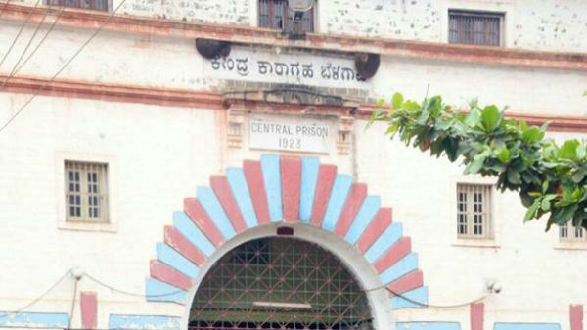 ಪಾಕ್ ಪರ ಘೋಷಣೆ; ಹಿಂಡಲಗಾ ಜೈಲು ಅಂಧೇರಿ ಸೆಲ್‌ಗೆ ವಿದ್ಯಾರ್ಥಿಗಳು | Kashmiri ...