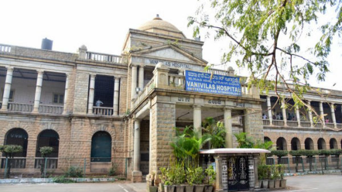 Vani Vilas Hospital : ಕೊರೊನಾ ಭೀತಿಯ ನಡುವೆ ವಾಣಿ ವಿಲಾಸ್ ಆಸ್ಪತ್ರೆ ...