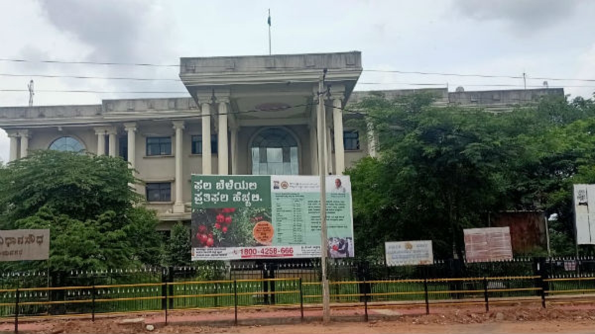 Ramanagara Taluk Office Sealdown: ಕೊರೊನಾ ವೈರಸ್ ಭೀತಿಗೆ ರಾಮನಗರ ಮಿನಿ ವಿಧಾನ ...