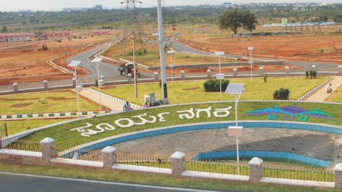 khb suryanagar phase 4 : ಸೂರ್ಯನಗರ 4ನೇ ಹಂತದ ಟೌನ್ ಶಿಪ್‌ಗೆ ಗ್ರೀನ್ ಸಿಗ್ನಲ್ ...