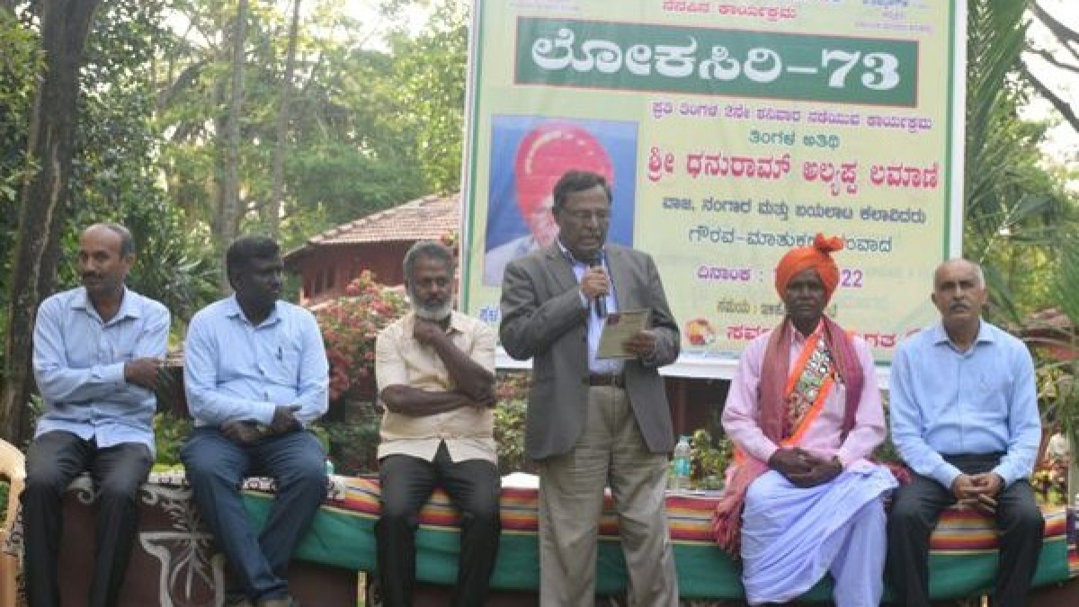 ವಿಧಾನಸೌಧದ ಮುಂದೆ ಜಾನಪದ ಜಾತ್ರೆ ನಡೆಸಲು ಆಗ್ರಹ | Demand To Organize Janapada ...