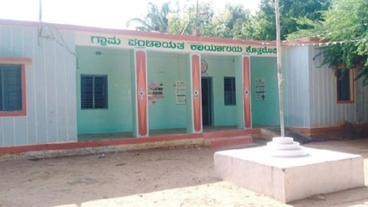 ದೇವದುರ್ಗ; ಸತ್ತ ವ್ಯಕ್ತಿಯ ಹೆಸರಿನಲ್ಲಿಯೂ ನರೇಗಾ ಕಾಮಗಾರಿ | Dead Men Working ...