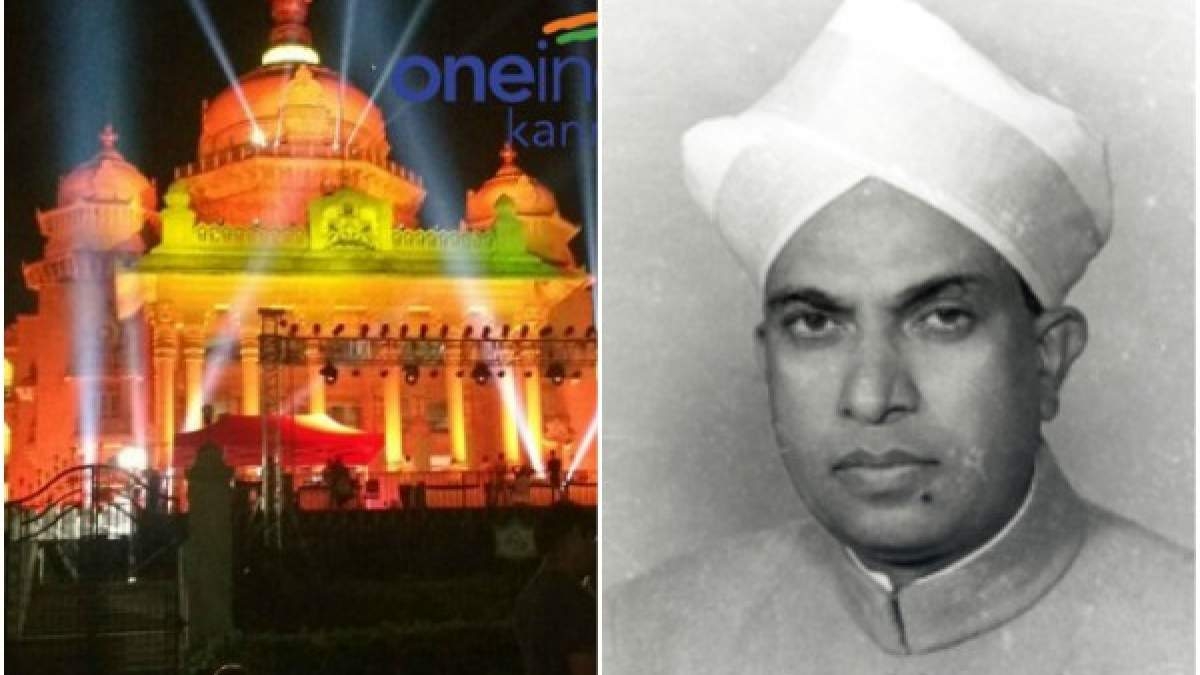 ಬೆಂಗಳೂರು-ಮೈಸೂರು ರಸ್ತೆ: ಕೆಂಗಲ್ ಹನುಮಂತಯ್ಯನವರ ಪ್ರತಿಮೆ ಸ್ಥಾಪನೆಗೆ ಶೀಘ್ರವೇ ...