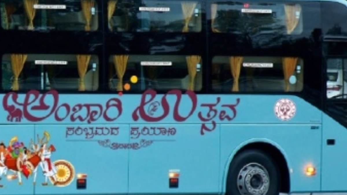KSRTC Ambaari Utsav: ಕೆಎಸ್‌ಆರ್‌ಟಿಸಿಯ ಈ ಅಂಬಾರಿ ಉತ್ಸವ ಬಸ್‌ಗಳನ್ನು ...