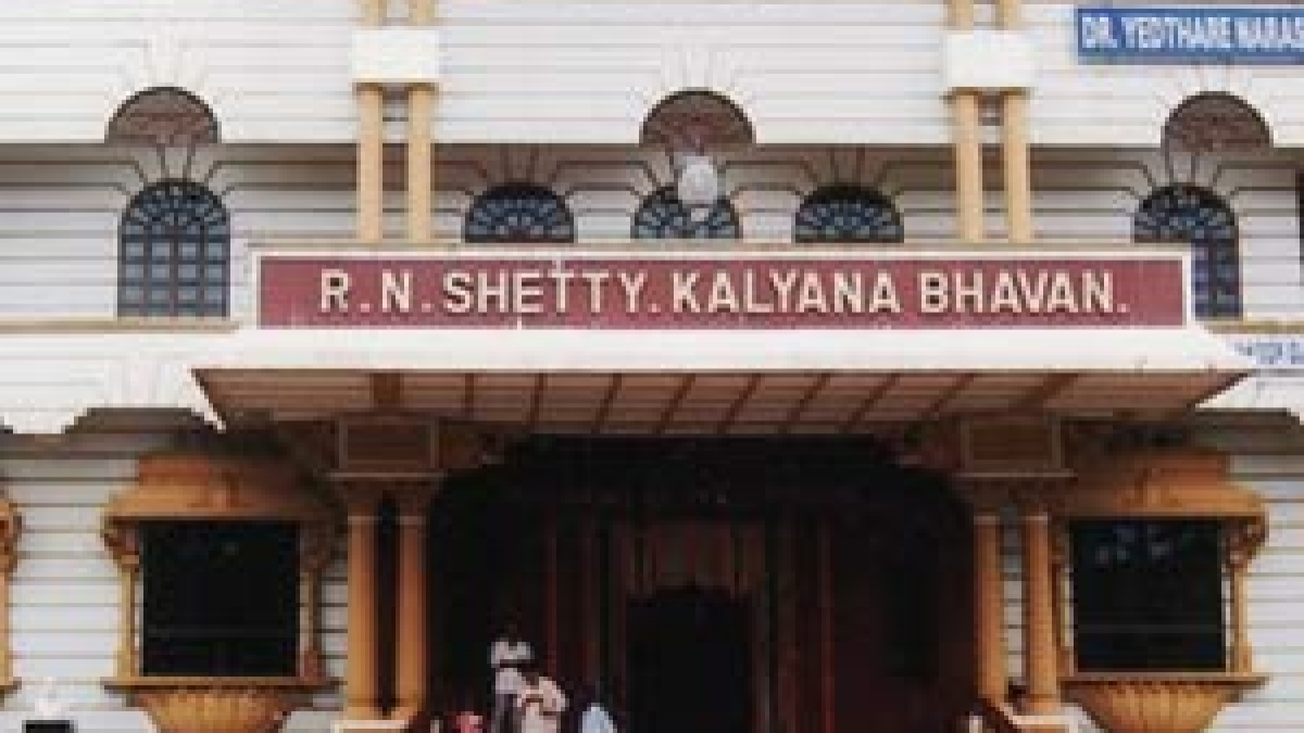 ಆರ್ ಎನ್ ಶೆಟ್ಟಿ ಸಂಸ್ಥೆ, ಮನೆ ಮೇಲೆ ಐಟಿ ದಾಳಿ | Income Tax Raid on RN Shetty ...