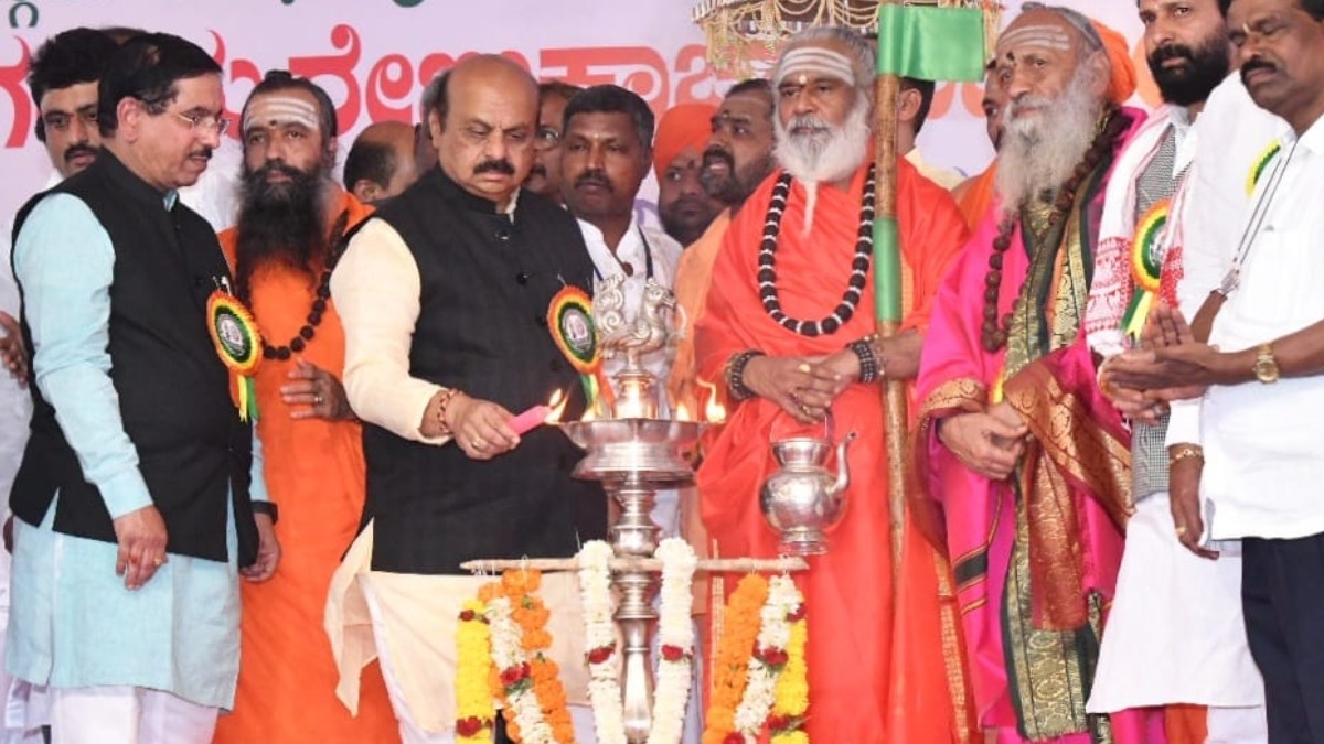 ಶ್ರೀ ಜಗದ್ಗುರು ರೇಣುಕಾಚಾರ್ಯ ಜಯಂತಿ ದಿನಾಂಕ ಬದಲಾವಣೆ | Jagadguru Sri Renukacharya Jayanthi Date ...