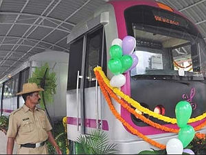 ಮೆಟ್ರೋ ರೈಲು ವಾಸ್ತು ಹೇಳಿದಂತೆ ಚಲಿಸಲಿ | BMRCL Inauguration | Namma Metro ...