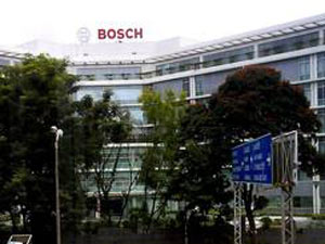 ಬಾಷ್ 300 ಕೋಟಿ ಹೂಡಿಕೆ, 400 ಜನಕ್ಕೆ ಕೆಲಸ | Bosch Investment Plans | Bosch ...