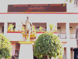 ದಾವಣಗೆರೆ ಮಹಾನಗರ ಪಾಲಿಕೆ-ಕಾಂಗ್ರೆಸ್ ವಶ | Davanagere-city-corporation ...