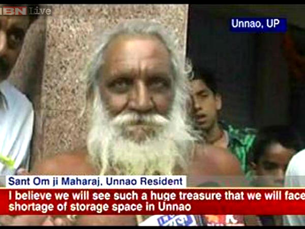 ಗರಿಗೆದರಿದ ಸಾಧು ಚಿನ್ನದ ಕನಸು: ಉತ್ಖನನ ಆರಂಭ | UP Sadhu Shobhan Sarkar dreams of gold treasure ...