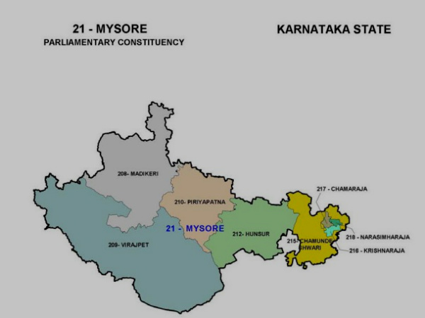 ಮೈಸೂರು ಲೋಕಸಭಾ ಕ್ಷೇತ್ರದ ಕಿರುಪರಿಚಯ | Lok Sabha Polls 2014- Mysore Lok ...