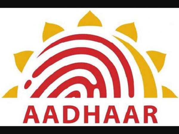 Soon Aadhaar number will be an option to log into Mobile One | ಶೀಘ್ರ ಎಂ ...