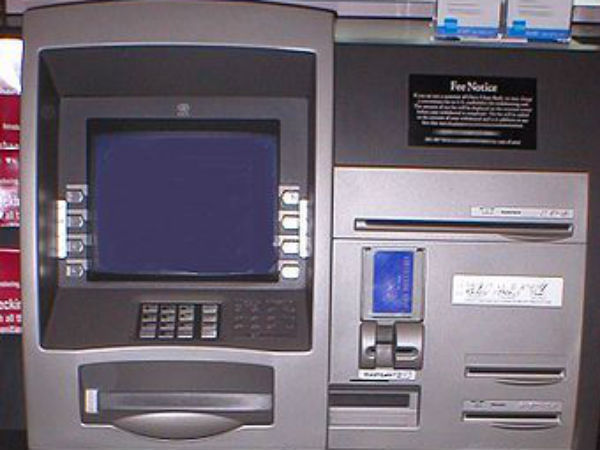 ಮಂಗಳೂರು : 19 ಎಟಿಎಂಗಳಿಂದ ಕೋಟ್ಯಾಂತರ ರೂ. ನಾಪತ್ತೆ | Cash loader steals Rs 4 ...