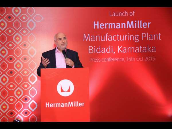 ಬಿಡದಿ: ಕುರ್ಚಿ ಕಾರ್ಖಾನೆ ಆರಂಭಿಸಿದ ಹೆರ್ಮಾನ್ ಮಿಲ್ಲರ್ | Herman Miller opens ...