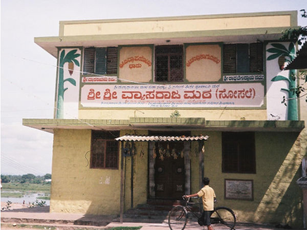 ಬೆಳ್ಳಿ ರಥ ಕದ್ದು ಮಾರಾಟ, ಸೋಸಲೆ ಮಠ ಸ್ವಾಮೀಜಿ ಬಂಧನ | Pontiff of Vyasaraja ...