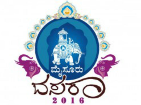 ಮೈಸೂರು ದಸರಾ: ಇಂದಿನ ಸಾಂಸ್ಕೃತಿಕ ಕಾರ್ಯಕ್ರಮಗಳ ವಿವರ | mysore dasara today ...