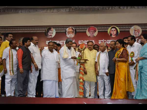 ಬಲಿಜ ಸಮಾಜಕ್ಕೆ ಮೀಸಲಾತಿ ನನ್ನ ದೃಢ ಸಂಕಲ್ಪ – ಸಿದ್ದರಾಮಯ್ಯ | Reservation to ...