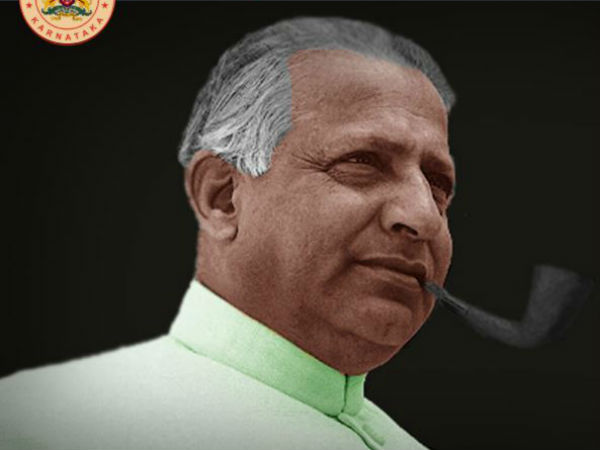 ಭೂಸುಧಾರಣೆಯ ಹರಿಕಾರ ದೇವರಾಜ ಅರಸು ವೆಬ್ ತಾಣ ತಪ್ಪದೇ ನೋಡಿ | Former CM, Social ...