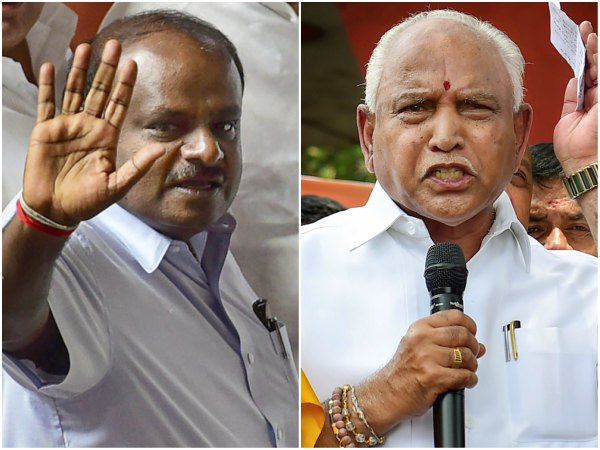 ಆಪರೇಷನ್ ಕಮಲ ಆಡಿಯೋ: ಸಂಭಾಷಣೆ ಹೈಲೈಟ್ಸ್ | Operation Kamala audio highlights ...