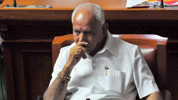 'ಸಿಎಂ ಬಿಎಸ್ವೈಗೆ ಮದುವೆಯಾಗಿದೆ, ಪ್ರಸ್ತ ಮಾಡೋಕೆ ಬಿಡುತ್ತಾ ಇಲ್ಲ' | Congress ...