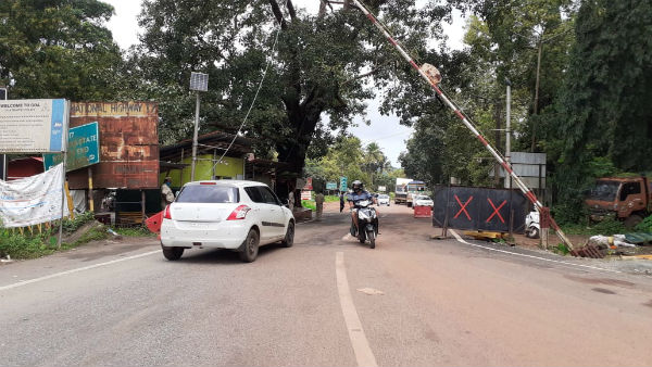Goa Border opens today : ಇಂದಿನಿಂದ ಗೋವಾಗೆ ಮುಕ್ತ ಪ್ರವೇಶ; ಕಾರವಾರದಿಂದ ಓಡಾಟ ...