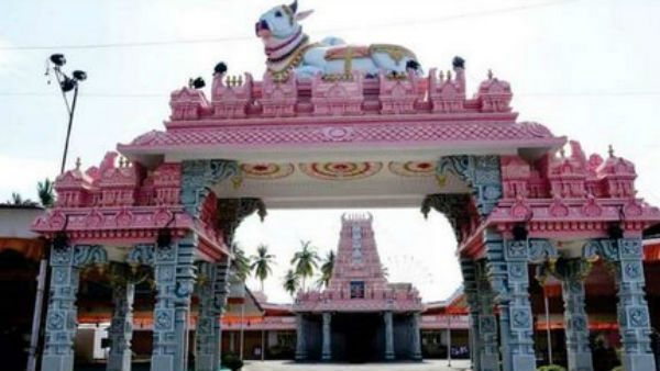 Suttur Math : ವಿಜಯದಶಮಿಯಂದು ಸುತ್ತೂರು ಮಠಕ್ಕೆ ಪ್ರವೇಶ ನಿರ್ಬಂಧ - Kannada ...