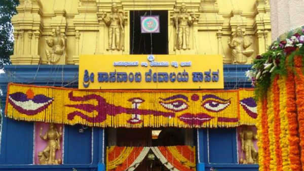 hasanamba temple 2020 opening dates: ಹಾಸನಾಂಬೆ ದರ್ಶನಕ್ಕೆ ದಿನಾಂಕ ನಿಗದಿ ...