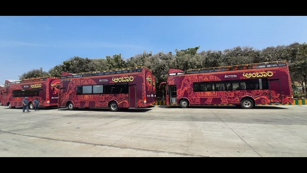 ಮೈಸೂರು: ಮಂಗಳವಾರದಿಂದ ರಸ್ತೆಗಿಳಿಯಲಿದೆ ಅಂಬಾರಿ ಬಸ್ | Ambari Double Decker ...