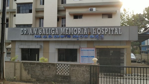 ಉಡುಪಿ: ಡಾ.ಎ.ವಿ ಬಾಳಿಗಾ ಸ್ಮಾರಕ ಆಸ್ಪತ್ರೆಯಿಂದ ವೃದ್ಧರಿಗೆ ಕೊರೊನಾ ಹೆಲ್ಪ್ ಲೈನ್ ...