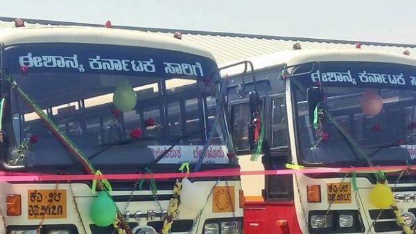 NEKRTC Renamed as Kalyana Karnataka Road Transport Corporation (KKRTC ...