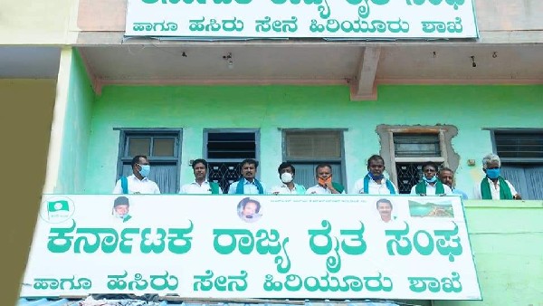 ಚಿತ್ರದುರ್ಗ; ಭದ್ರಾ ಮೇಲ್ದಂಡೆ ಯೋಜನೆ, ರೈತರಿಂದ ಪಾದಯಾತ್ರೆ | Complete Upper ...