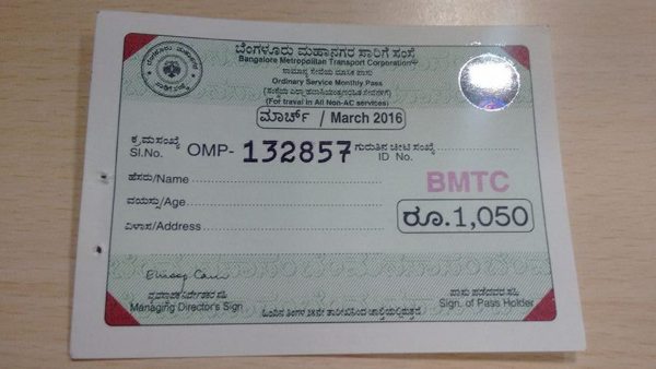 BMTC Bus Pass; ಮೊಬೈಲ್ ಮೂಲಕ ಪಾಸು ಪಡೆಯುವುದು ಹೇಗೆ? | How To Get BMTC Daily, Weekly, Monthly Pass ...