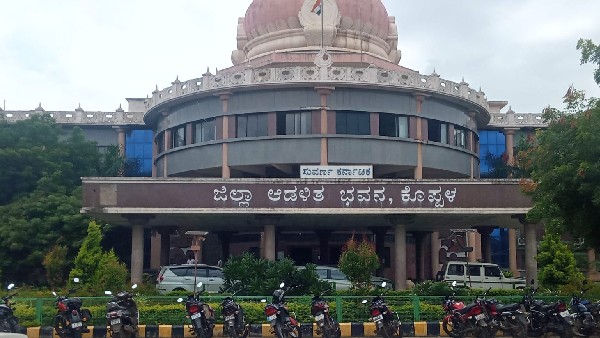 ಕೊಪ್ಪಳ ಜಿಲ್ಲೆಗೆ 25 ವರ್ಷದ ಸಂಭ್ರಮ... ಅಭಿವೃದ್ಧಿಯ ನಿರೀಕ್ಷೆಯಲ್ಲಿ ಜನತೆ ...