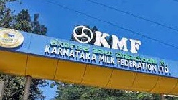 Nandini Milk Price : ಕರ್ನಾಟಕದಲ್ಲಿ ನಂದಿನಿ ಹಾಲಿನ ದರದಲ್ಲಿ 3 ರೂಪಾಯಿ ಏರಿಕೆ ...