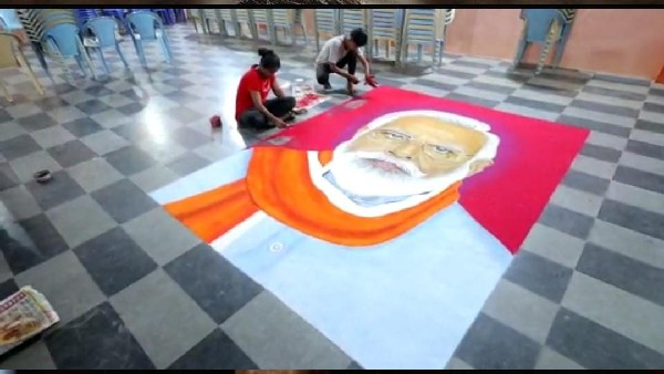 ಉಡುಪಿ; ರಂಗೋಲಿಯಲ್ಲಿ ಅರಳಿದ ನರೇಂದ್ರ ಮೋದಿ! | Narendra Modi 72nd Birthday ...