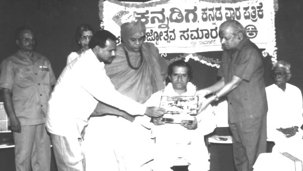 ಕನ್ನಡ ರಾಜ್ಯೋತ್ಸವ: ಗೋಕಾಕ ಚಳುವಳಿಯಲ್ಲಿ ಅಣ್ಣಾವ್ರ ಜೊತೆಗಿನ ಹೋರಾಟ ನೆನದ ...