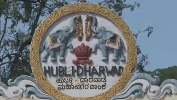 ಸ್ವಚ್ಛ ಸಮೀಕ್ಷೆ; ಹುಬ್ಬಳ್ಳಿ-ಧಾರವಾಡ ಅವಳಿ ನಗರಕ್ಕೆ ಮೂರು ಕಿರೀಟ | Hubbali ...