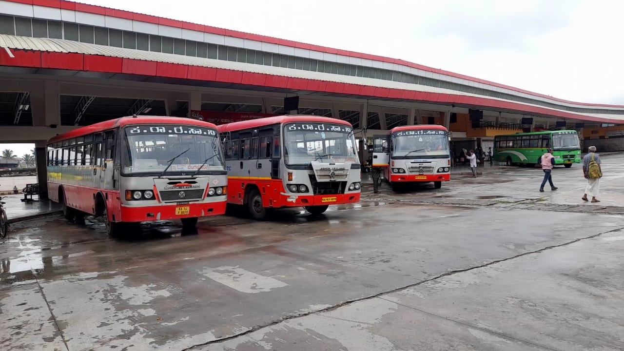 KSRTC; ಕಾರ್ಮಿಕರು ಉಚಿತ ಬಸ್‍ಪಾಸ್ ಪಡೆಯಲು ಬೇಕಾದ ದಾಖಲೆಗಳು | How To Get KSRTC ...