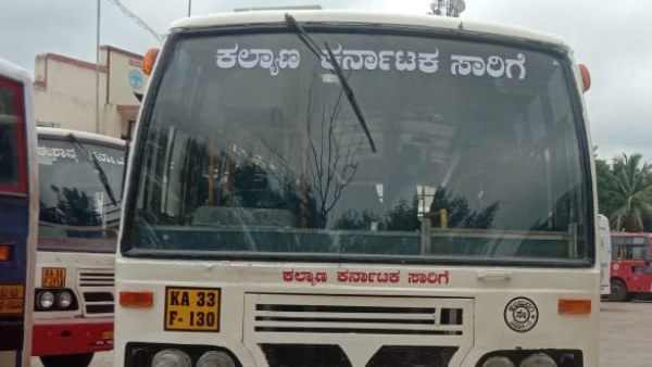 ಕಲ್ಯಾಣ ಕರ್ನಾಟಕ ರಸ್ತೆ ಸಾರಿಗೆ ನಿಗಮದ ಸಿಬ್ಬಂದಿಗೆ ಸಿಹಿಸುದ್ದಿ | Insurance For ...