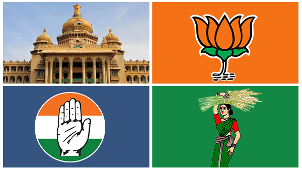 Karnataka Assembly Election:3 ಪಕ್ಷಗಳಲ್ಲಿನ ಯುವ ಟಿಕೆಟ್ ಆಕಾಂಕ್ಷಿಗಳ ಪಟ್ಟಿ ...