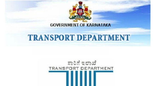 Karnataka RTO Code List : ನಿಮ್ಮ ಊರಿನ RTO ಕ್ರಮ ಸಂಖ್ಯೆ, ಮಾಹಿತಿ ತಿಳಿಯಲು ...