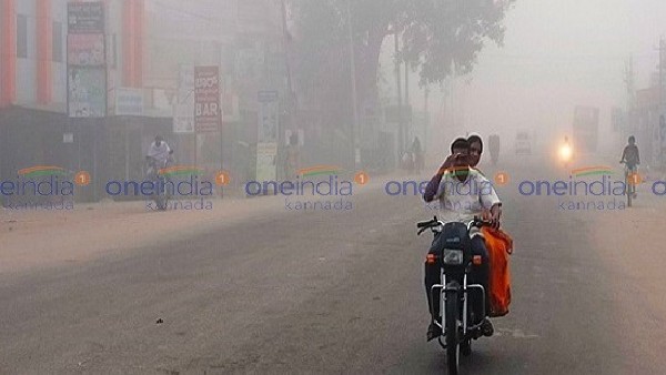 Karnataka Cold Weather : ಕರ್ನಾಟಕದ ಈ ಭಾಗದಲ್ಲಿ ಮುಂದಿನ 4-5 ದಿನ ಉಷ್ಣಾಂಶ ...