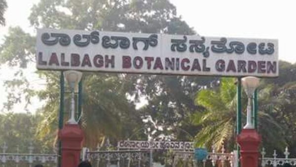 Lalbagh Flower Show 2023: ಹೂವುಗಳಲ್ಲಿ 'ಬೆಂಗಳೂರಿನ ಇತಿಹಾಸ' ಅನಾವರಣ, ಈ ವರ್ಷದ ವಿಶೇಷತೆಗಳೇನು? | Republic ...