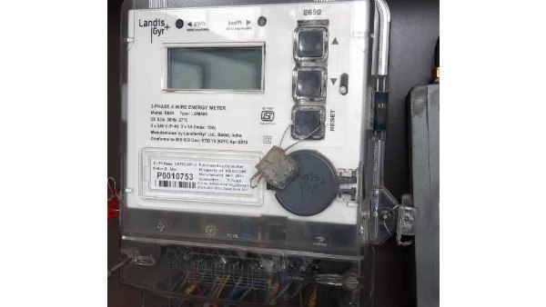BESCOM Digital Meters : ಬೆಸ್ಕಾಂ ಡಿಜಿಟಲ್‌ ಮೀಟರ್‌ಗಳಿಂದ ಅಧಿಕ ಬಿಲ್ ...