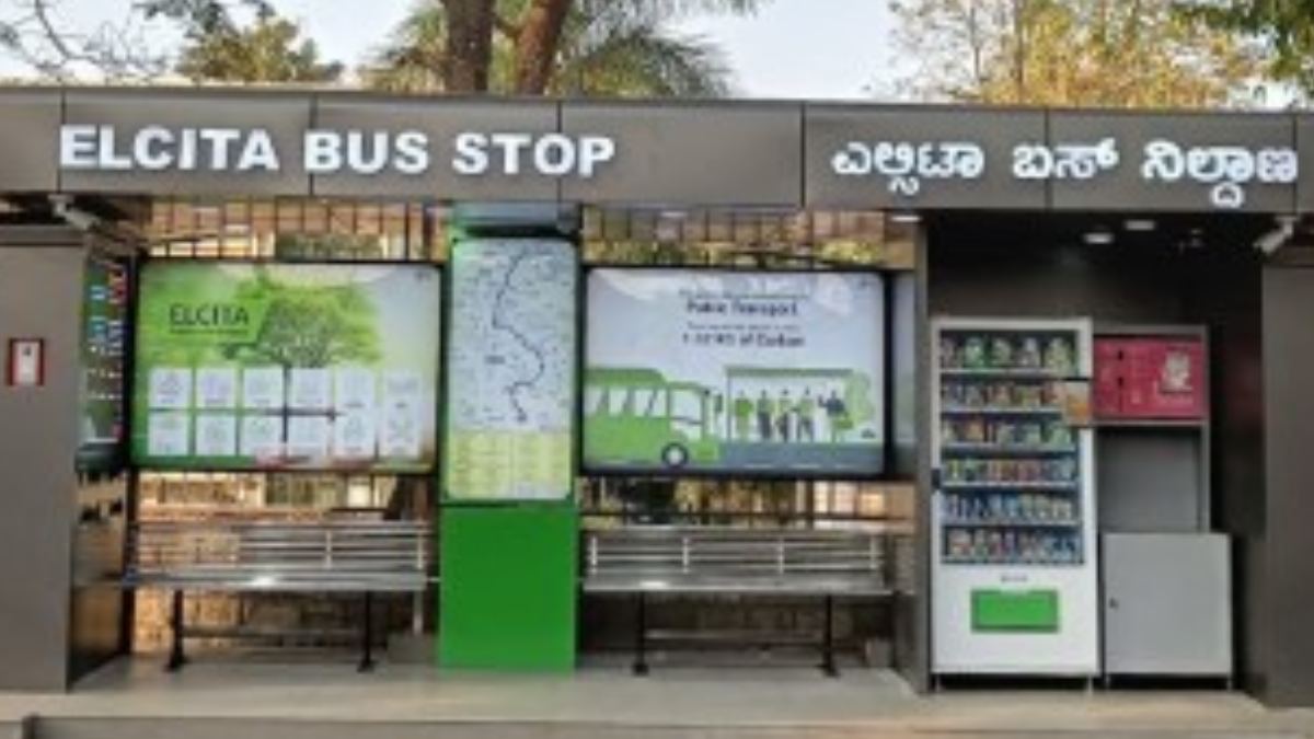ಬೆಂಗಳೂರಿಗರಿಗೆ ಸಿಹಿ ಸುದ್ದಿ: ನಗರದ ಮೊದಲ 'ಸ್ಮಾರ್ಟ್' ಬಸ್ ನಿಲ್ದಾಣ: ಏನಿದರ ...