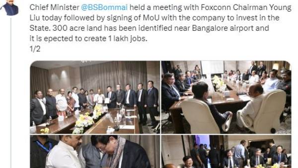 Foxconn: ಬೆಂಗಳೂರಲ್ಲಿ ಎಲೆಕ್ಟ್ರಿಕ್ ಉತ್ಪಾದನಾ ಘಟಕ ಸ್ಥಾಪನೆ ಖಚಿತಪಡಿಸಿದ ಫಾಕ್ಸ್ ...